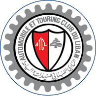 Atcl Logo ATC Eröffnet Neue Betriebszentrale In Frankfurt